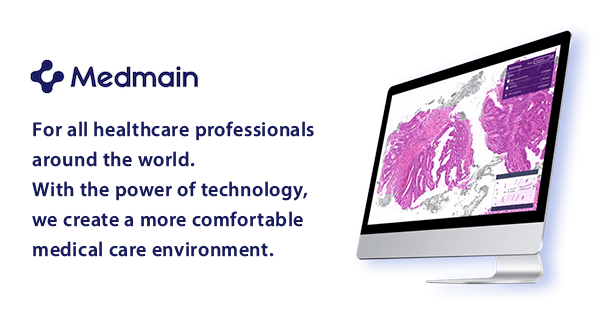 Product Details | Medmain Inc.